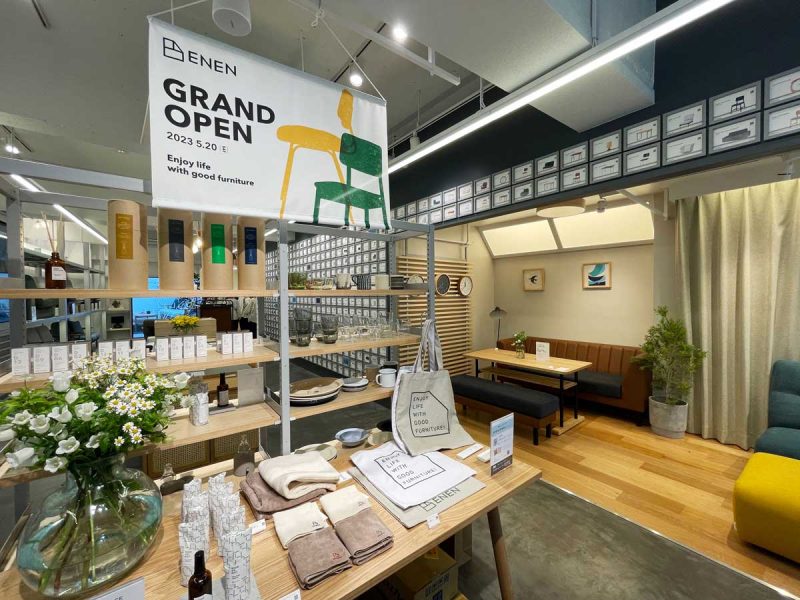 家具ブランド「ENEN」との販売アライアンスを開始 | conte（コンテ） – アート購入・販売